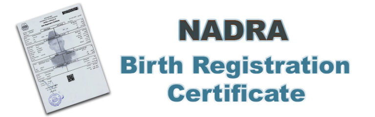 Birth Certificate from NADRA Pakistan - CertificatesPakistan