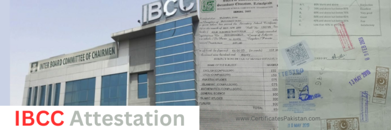 IBCC Attestation Pakistan: - CertificatesPakistan
