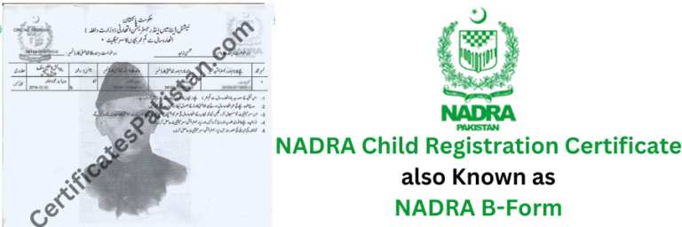 NADRA Child Registration Certificate (CRC) : - CertificatesPakistan