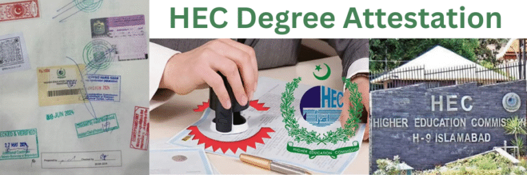 HEC DEGREE ATTESTATION PAKISTAN - CertificatesPakistan